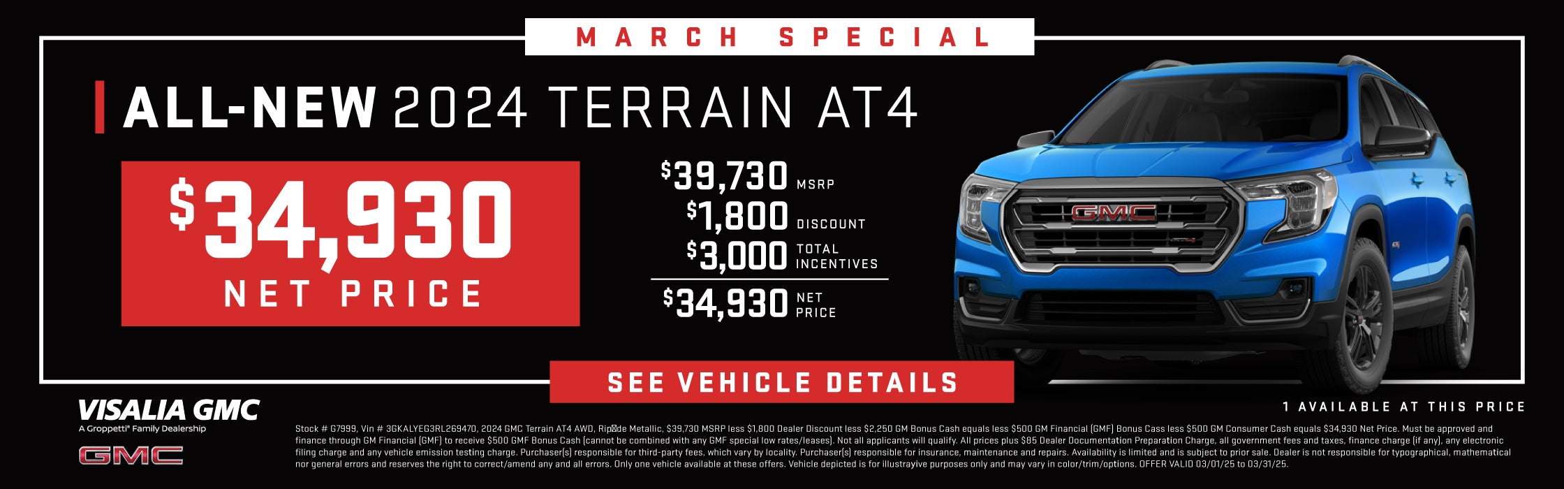 Visalia GMC | New & Used Cars in Visalia, CA